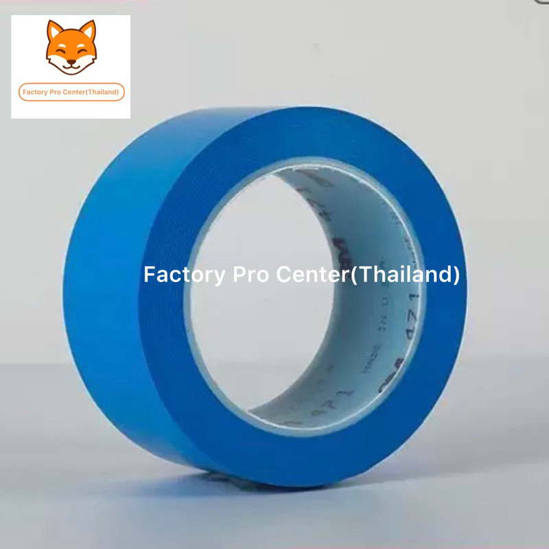 3M 471 เทปตีเส้นพื้น 48มม.x33ม. เทปไวนิล เทปพลาสติกไวนิล เทปบอกแนวหรือแบ่งเขต ไวนิลเทปตีเส้น ...