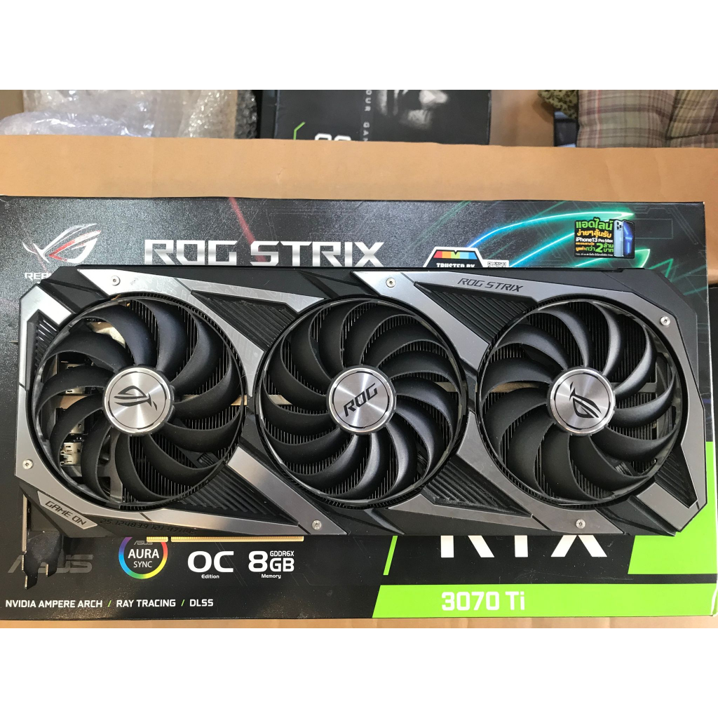 RTX 3070ti ROG STRIX 8GB GDDR6X | Shopee Thailand