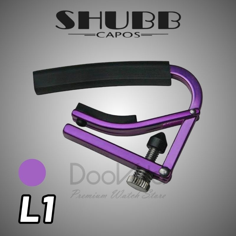 Shubb Capo "Lite" L1 Red คาโป้อะลูมิเนียม สีม่วง สำหรับกีตาร์โปร่ง ...