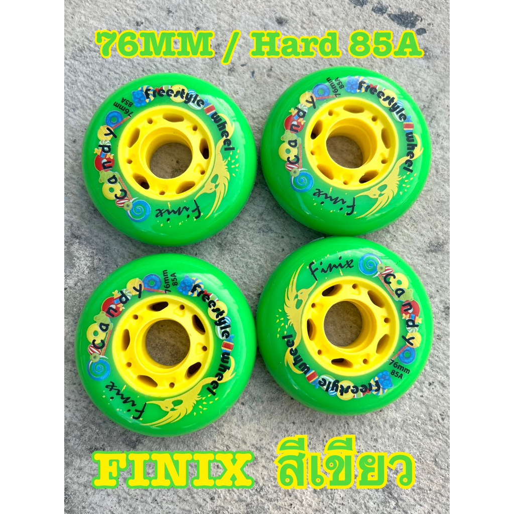 ล้อ Inline & Freestyle & Slalom ขนาด 76x24mm ความแข็ง 85A จำนวน 4 ลูก ...