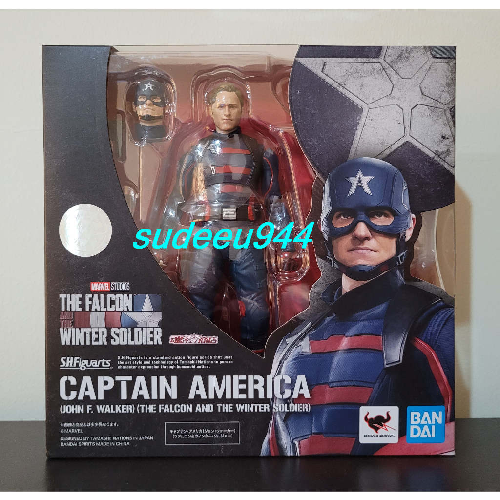 S.H.Figuarts SHF Captain America (John Walker) (The Falcon and the ...