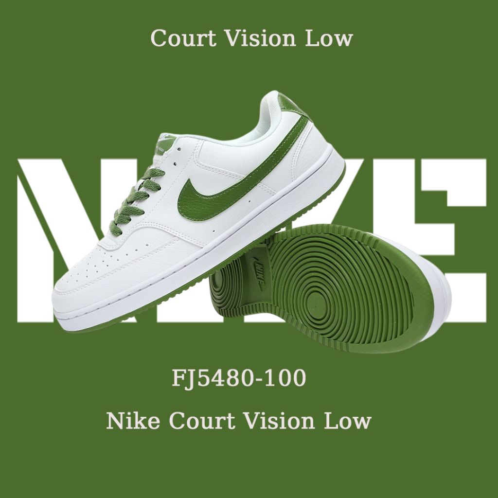 Nike Court Vision Low FJ5480-100 Academy Series รองเท้าผ้าใบกีฬาลำลอง ...