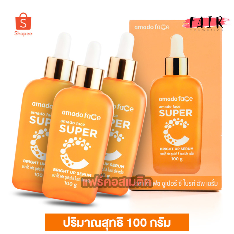 [3 ขวด] Amado Face Super C Bright Up Serum อมาโด้ เฟซ ซุปเปอร์ ซี ไบรท์ ...