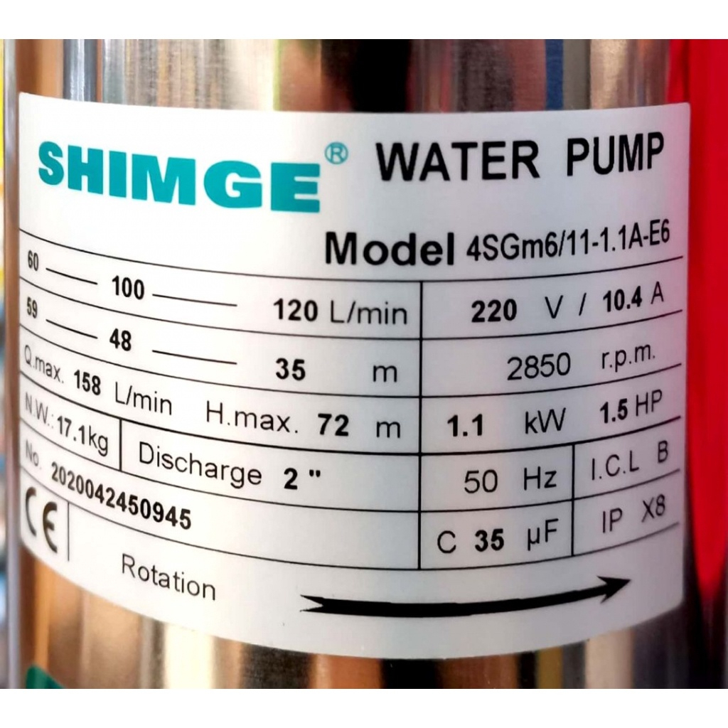 SHIMGE ปั๊มบาดาล 1.5HP 9ใบ 11 ใบ 220V. หัวและตัวปั๊มสแตนเลสแท้100% ไฟ ...