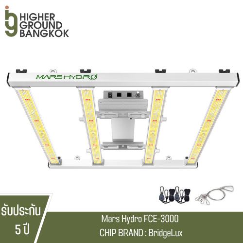 [ส่งฟรี] Mars hydro FC-E 3000 Grow Bars 300W 4 Bars IR UV ไฟบาร์ปลูก ...