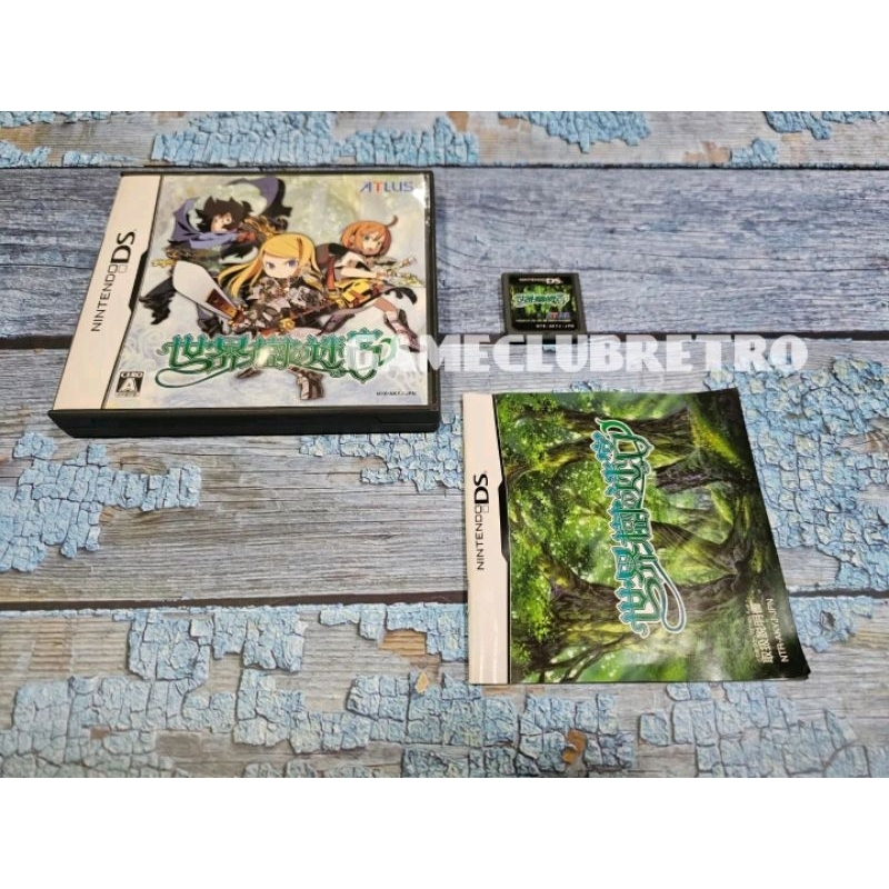 Etria Odyssey Nintendo DS | Shopee Thailand