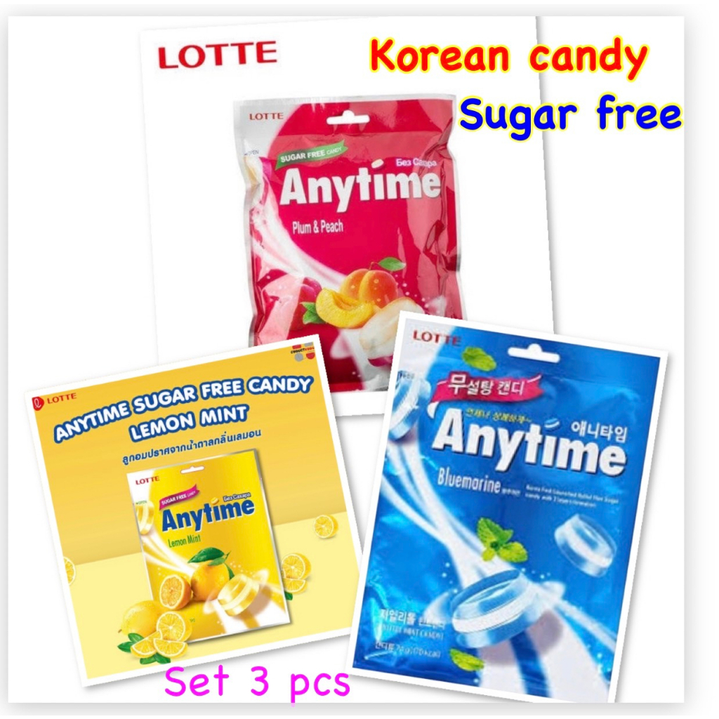 ลูกอมเกาหลี รสบลูมารีนและเลมอนมิ้นท์ พลัมและพีช เย็นสดชื่น ปราศจาก ...