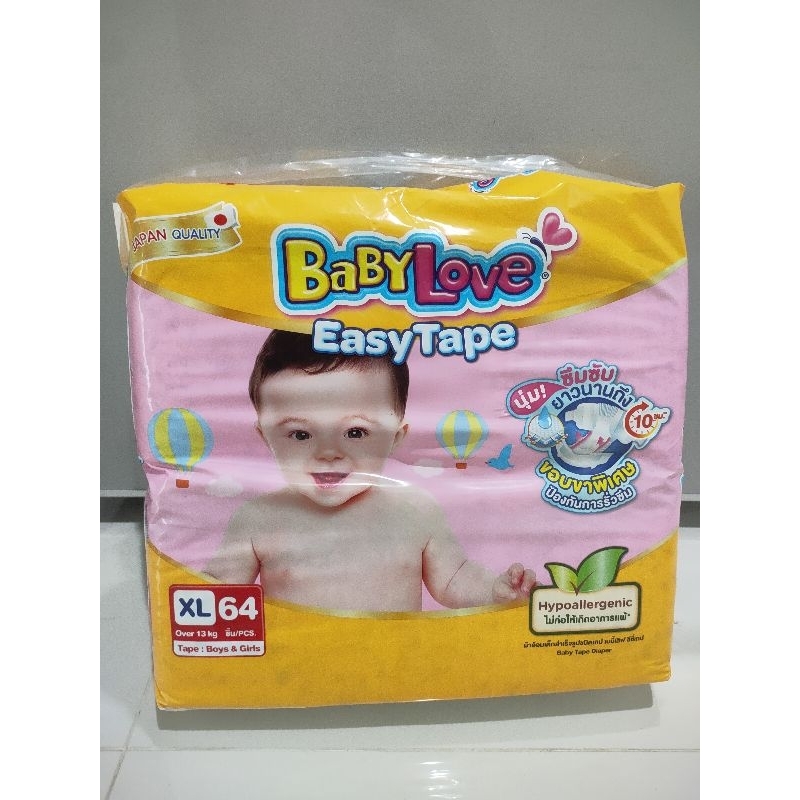 Babylove easytape ขนาด XL64 เบบี้เลิฟ อีซี่ เทป ผ้าอ้อมเบบี้เลิฟ ...