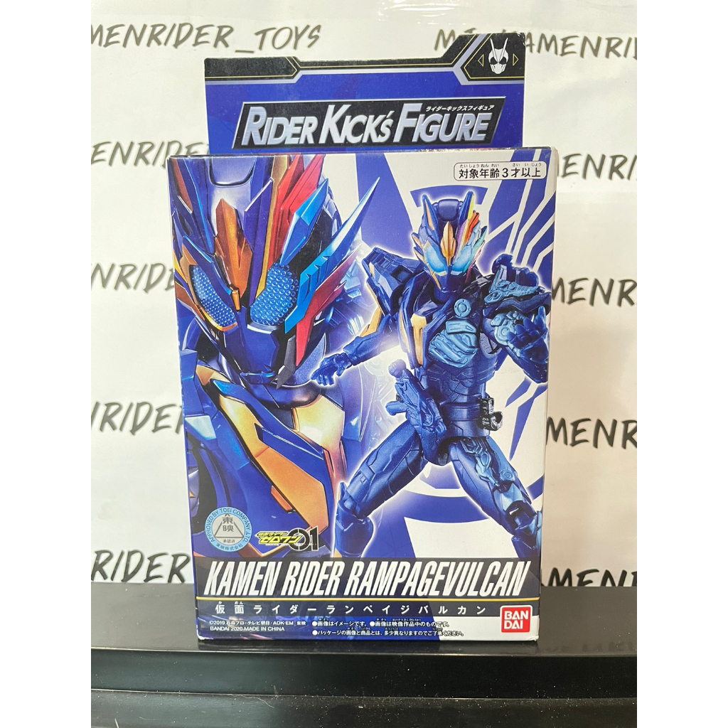 [!!ลดราคาล้างสต็อค 33 กล่อง!!] RKF Kamen Rider มือ 1 [SABER / W / Ex Aid / Zero One / Zi O ...