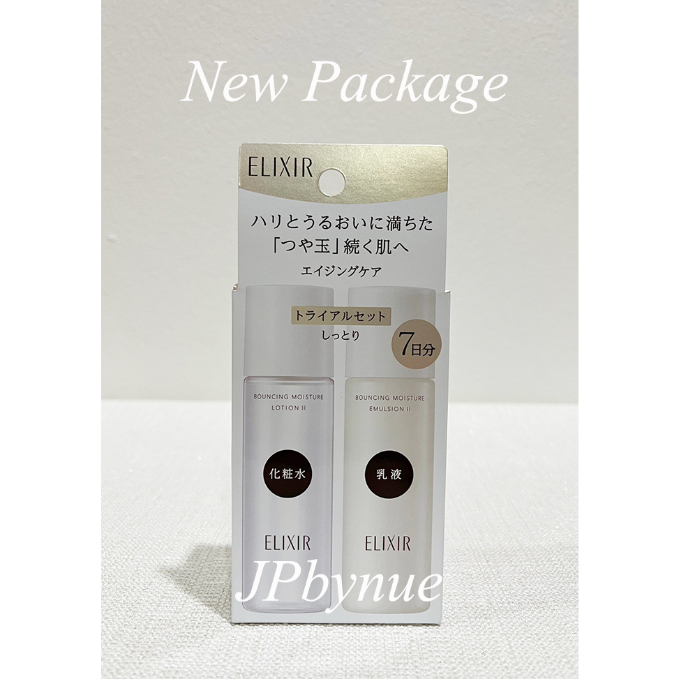 new package - แพ็กคู่ Shiseido Elixir Bouncing Moisture Lotion II & Emulsion II (Made in Japan ...