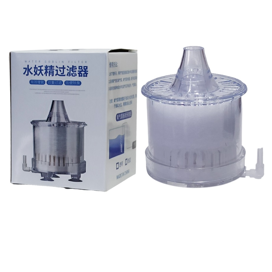 WATER GOBLIN AQUARIM FILTER(กล่องกรองน้ำ กรองขี้ปลา พร้อมใยกรองและวัสดุ ...