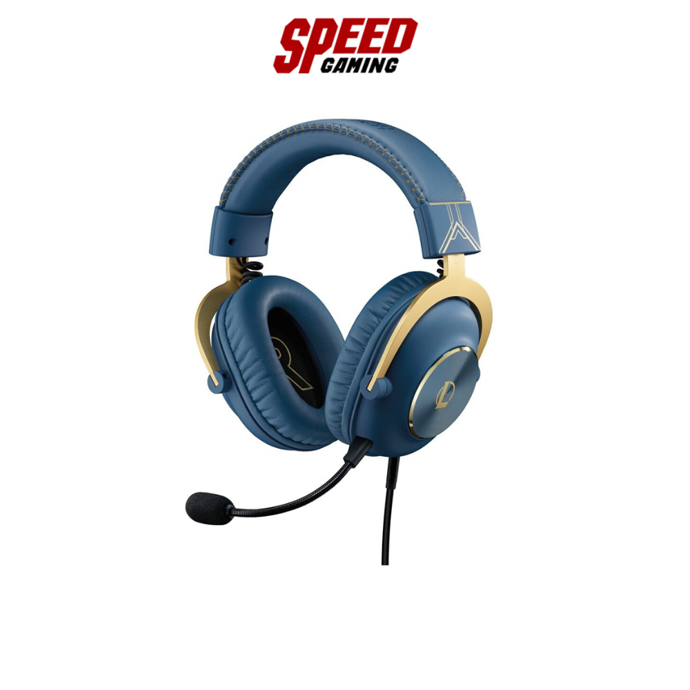 HEADSET (หูฟัง) LOGITECH PRO X LEAGUE OF LEGENDS EDITION / By Speed ...