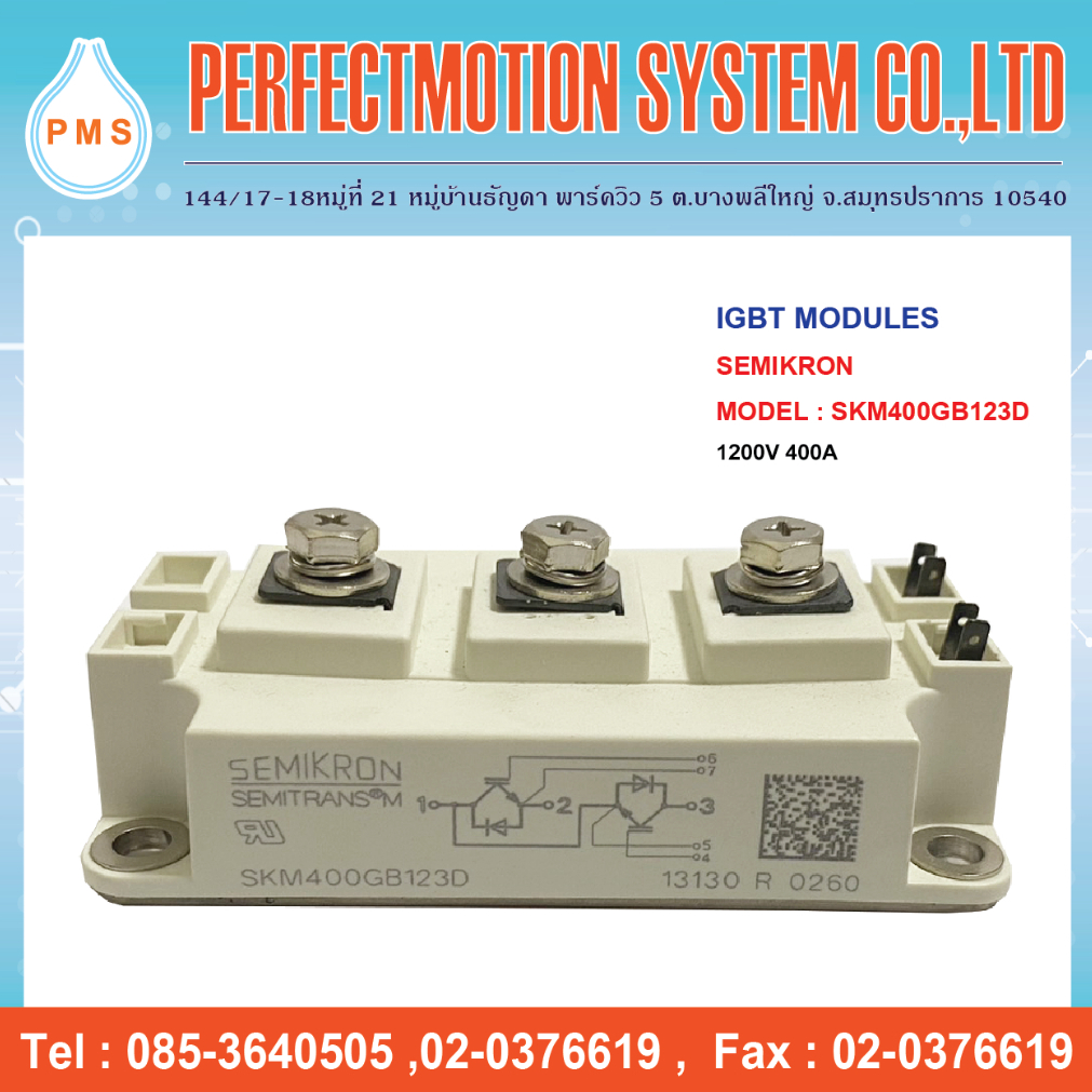 IGBT MODULES SEMKRON SKM400GB123D 1200V 400A | Shopee Thailand
