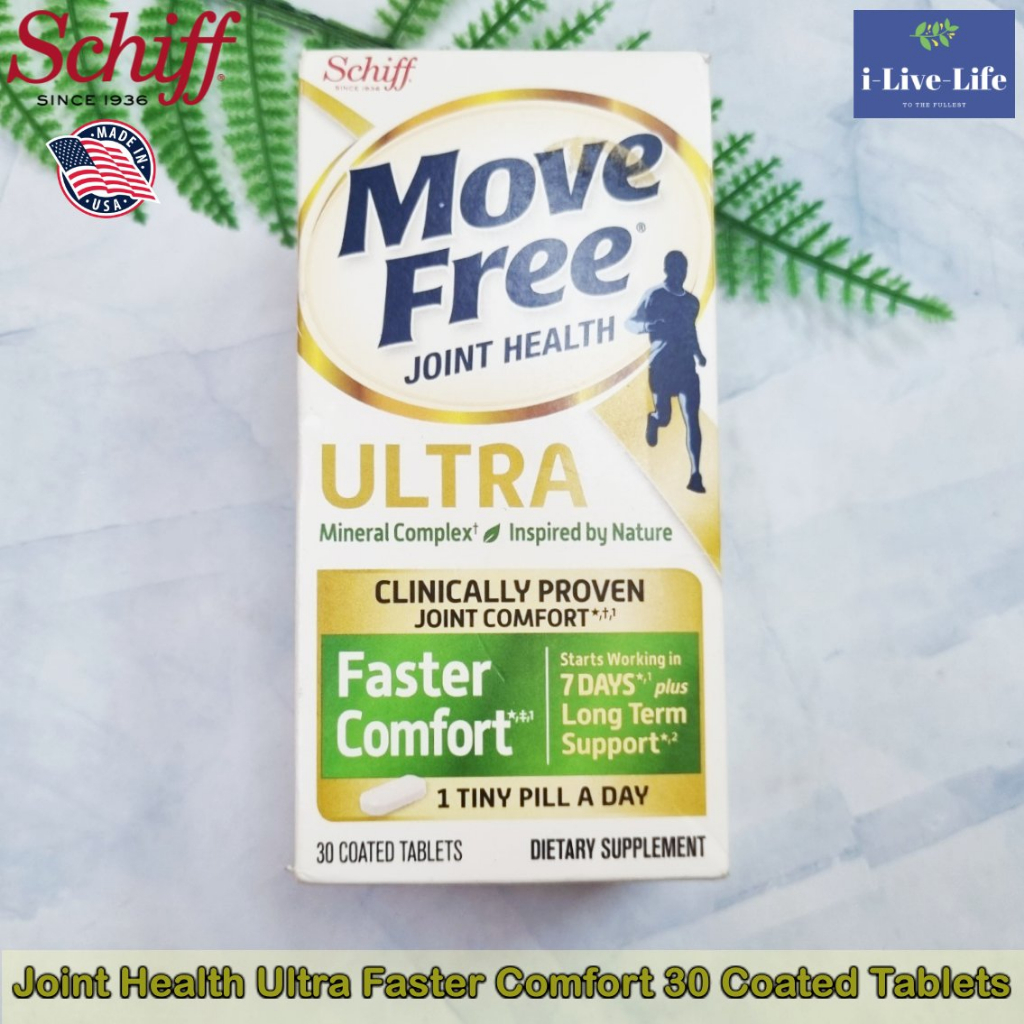 Schiff - Move Free Joint Health Ultra Faster Comfort 30 Coated Tablets ...