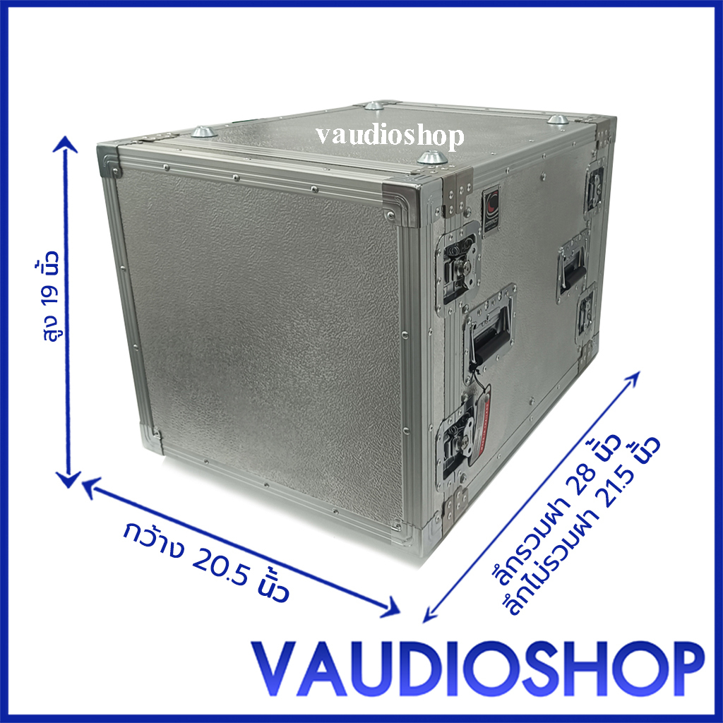 RACK COMPACT B-10U ขนาด 10U ลึก 21"- 27.5" กว้าง 20" RACK ไม้ผิวอลูมิเนียม แร็คใส่เครื่องเสียง 1 ...