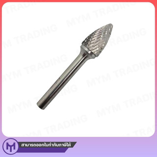 เหล็กเจียร HSS Falcon #6525 | Shopee Thailand