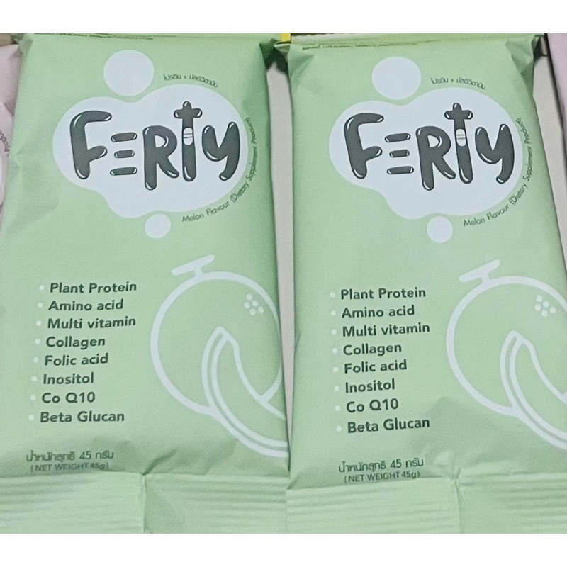 แท้ 100% โปรตีน Ferty Protein (เฟอรตี้)เพิ่มโอกาสการตั้งครรภ์ บำรุงไข่ 1กล่อง(12ซอง) | Shopee ...