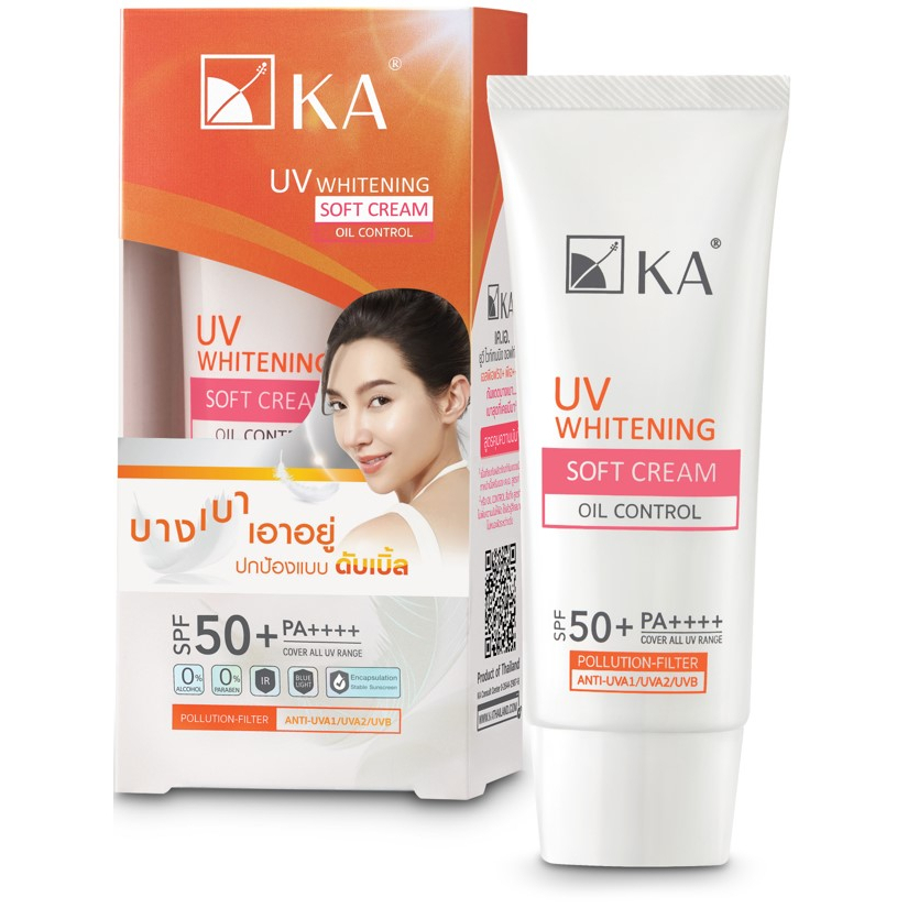 KA UV WHITENING SOFT CREAM SPF 50+ PA++++ กันแดดคุมมัน 40 กรัม | Shopee Thailand
