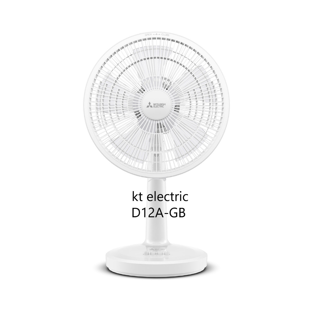 MITSUBISHI พัดลมตั้งโต๊ะ 12 นิ้ว D12A-GB (เดิม D12-GZ) รับประกันมอเตอร์ ...