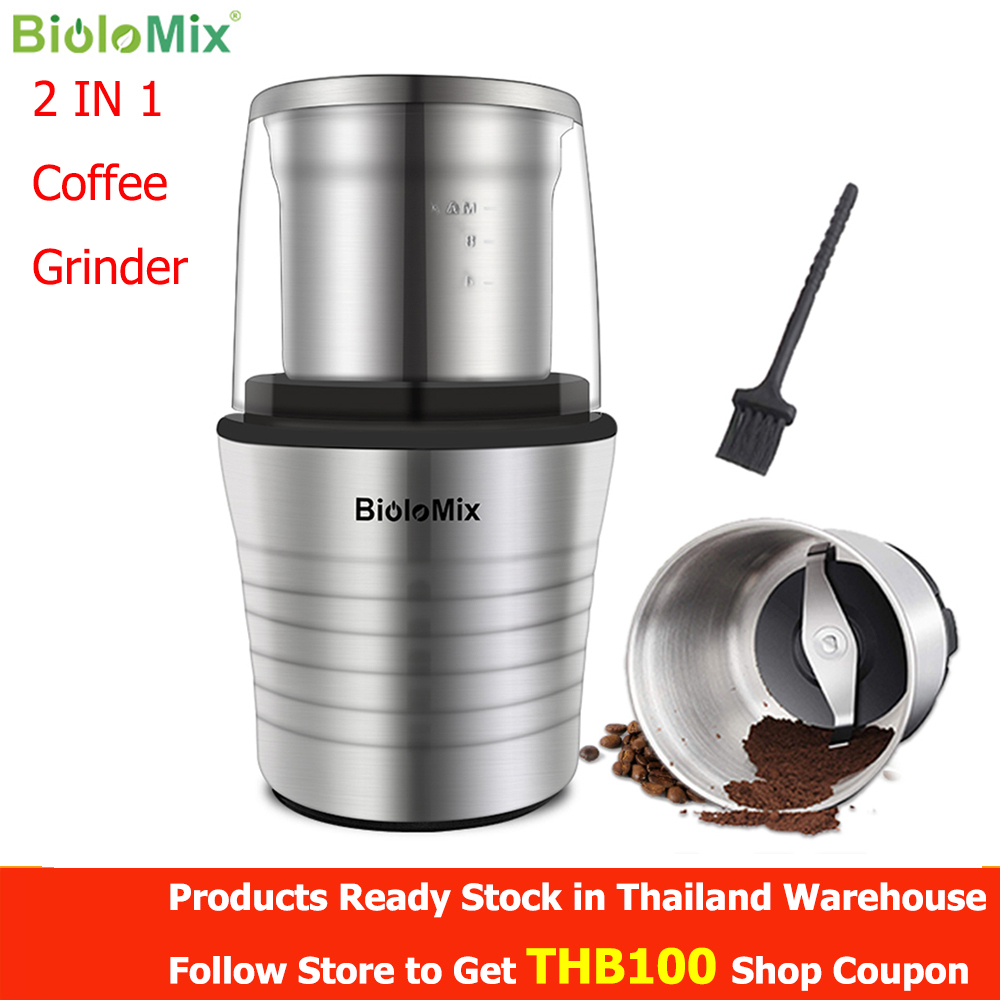 Biolomix 2-in-1 เครื่องบดกาแฟ ที่บดกาแฟ Coffee Grinder with Wet and Dry ...