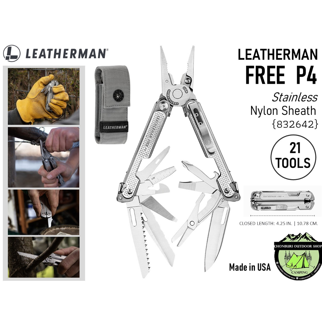Leatherman Free P4 Stainless Nylon Sheath Tools21{832643} | Shopee Thailand