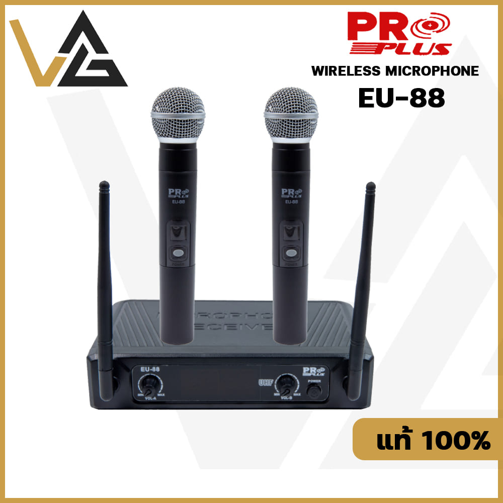 PROPLUS EU-88 ไมโครโฟนไร้สาย Wireless Microphone EU-88 UHFBand MULTI-FREQUENCY แท้💯% | Shopee ...