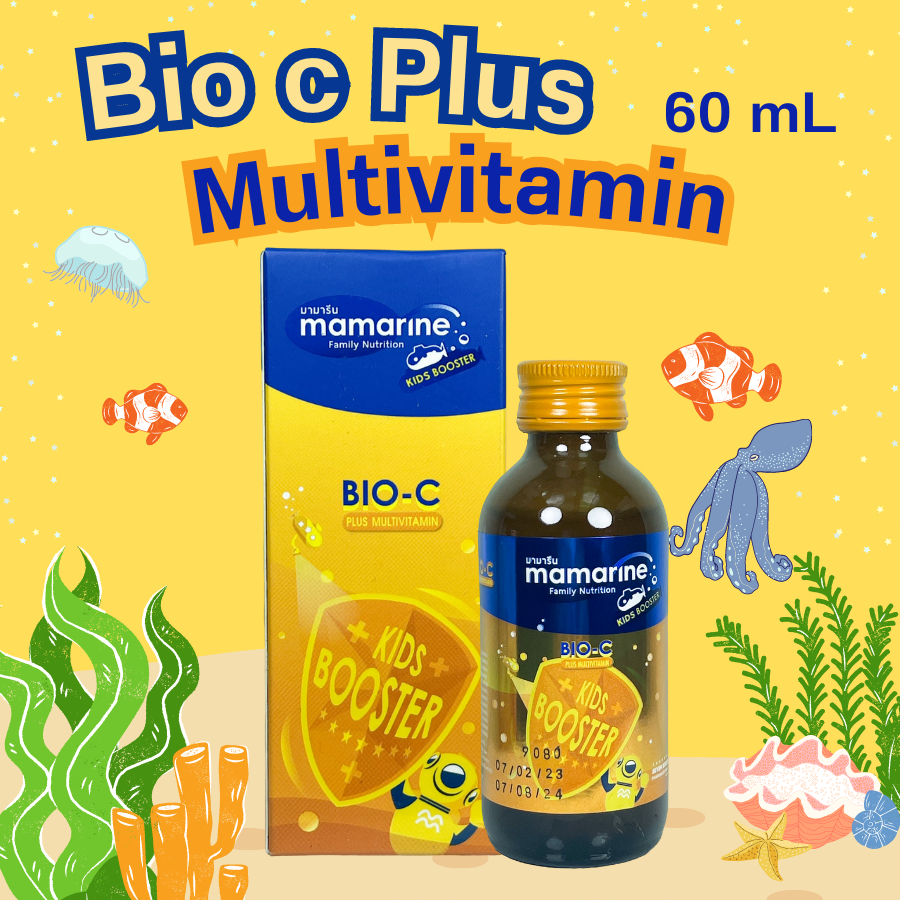 [Live] มามารีน คิดส์ Mamarine Bio-C Plus Multivitamin ภูมิแพ้ เสริม ...