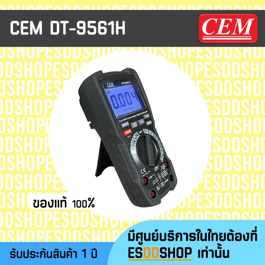 CEM DT-9561H True RMS Digital Mutimeter,1500VDC/1000VAC/10A | Shopee Thailand