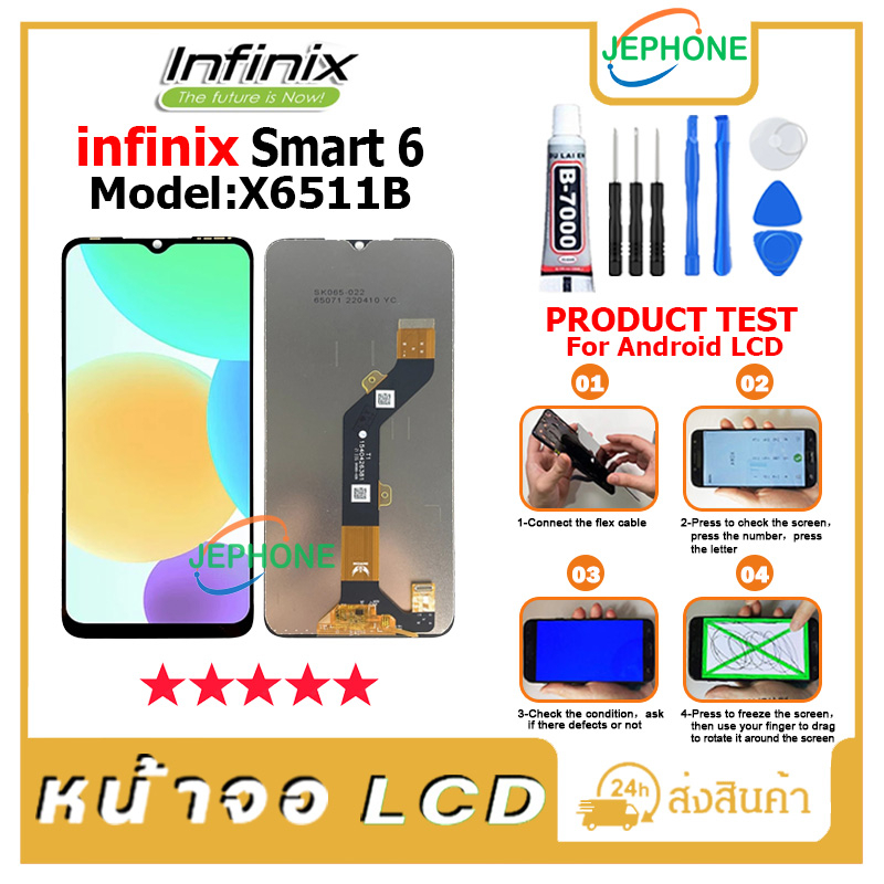 หน้าจอ LCD Infinix Smart 6 งานแท้ Display อะไหล่จอ จอ + ทัช อะไหล่มือ ...