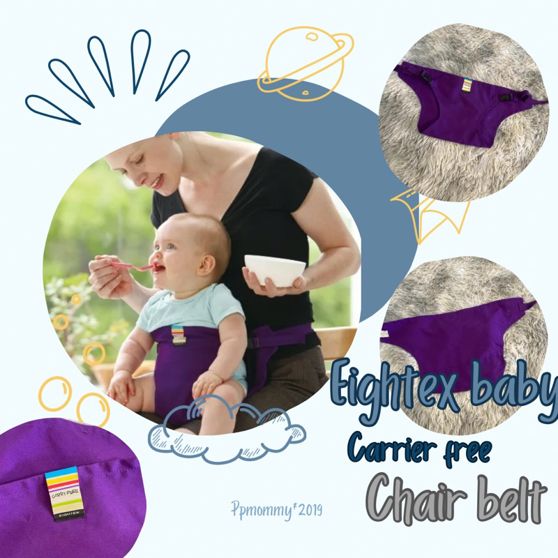 Carryfree Eightex สายรัดเก้าอี้กันตก รัดตอนซ้อนมอเตอร์ไซค์ได้ | Shopee Thailand