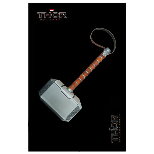 ค้อนธอร์ Thor 2 HCMY Mjolnir Hammer with Base | Shopee Thailand