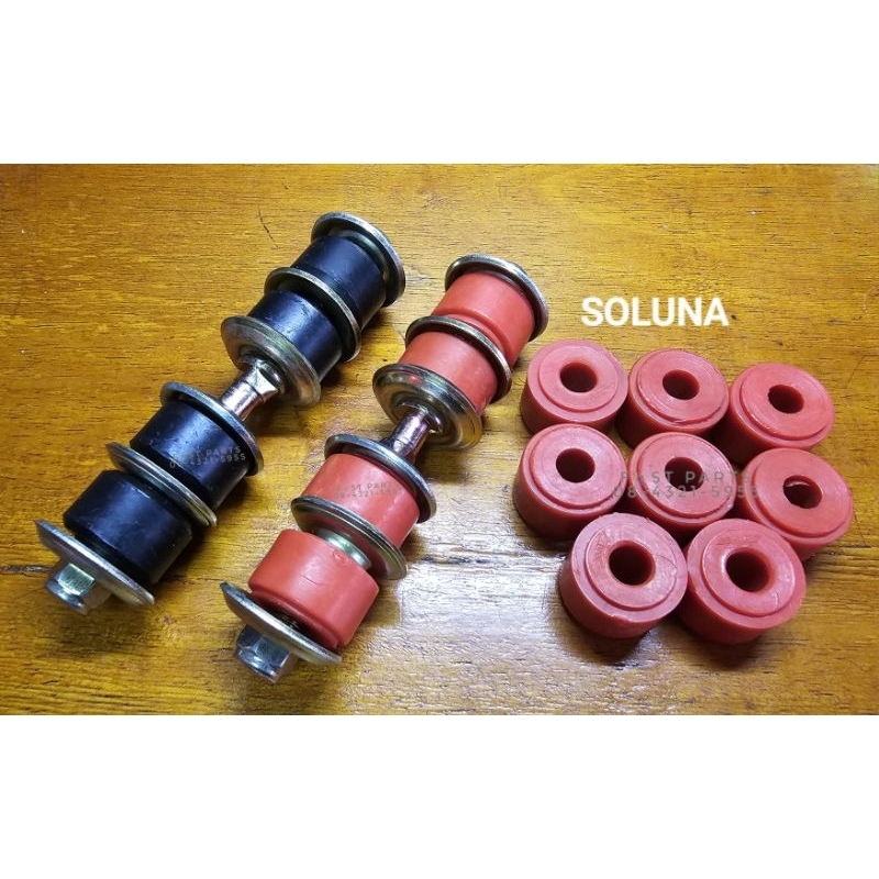 สกรูกันโคลง ยูริเทรนสกรูกันโคลง SOLUNA | Shopee Thailand