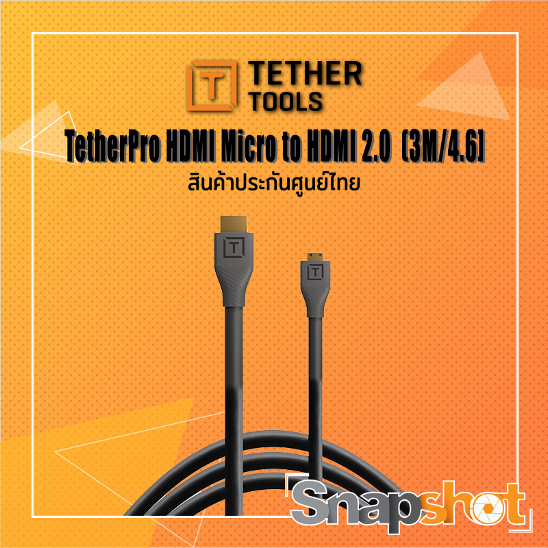 Tether Tools Tetherpro HDMI Micro 2.0 To HDMI 2.0 (3m/4.6m, Black ...