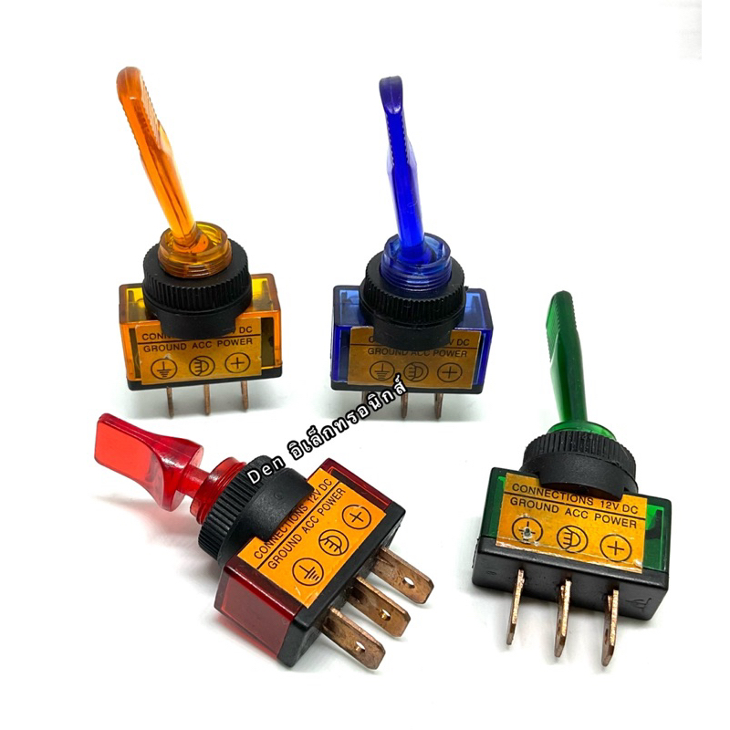 สวิตช์โยก มีไฟ CONNECTIONS 12VDC GROUND ACC POWER | Shopee Thailand