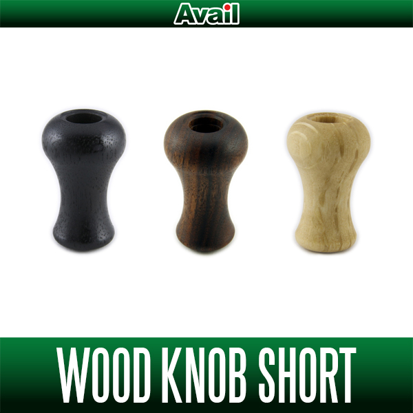 น็อปแต่งจากค่าย [Avail] Wood Handle Knob Short มือจับ knob ผลิตจากไม้ ...
