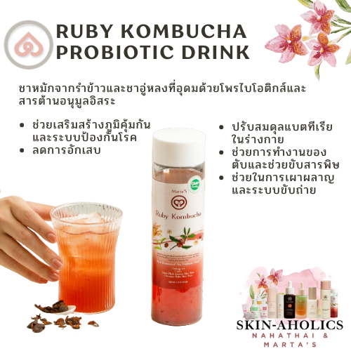 Marta's NaHaThai Ruby Kombucha เครื่องดื่มชาหมัก คอมบูชา โพรไบโอติกส์ | Shopee Thailand