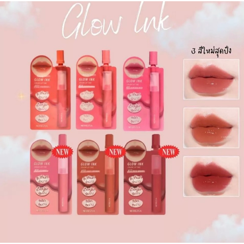 รุ่นซองใหม่ Merrezca Glow ink Color lip tint 2มล(มี 6สี) | Shopee Thailand