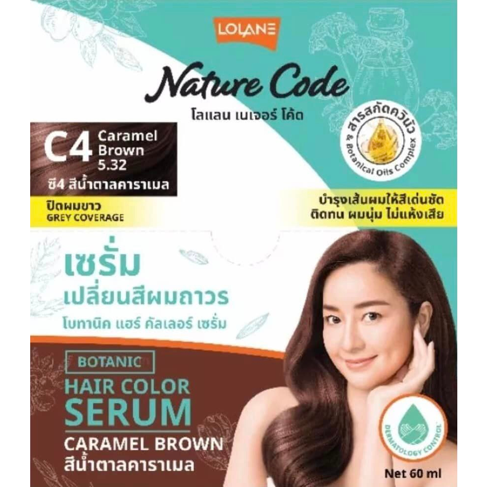 เซรั่มเปลี่ยนสีผมถาวร Lolane Nature Coden Botanic Hair Color SERUM 30 ...