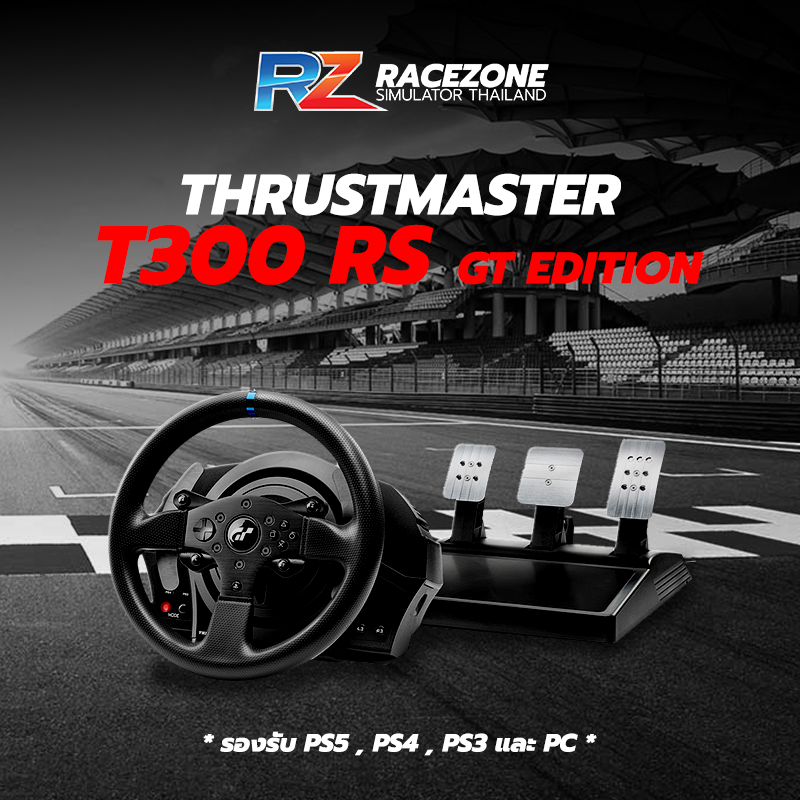 ผ่อน 0% จอยเกมรถแข่ง Thrustmaster T300 RS GT Edition Racing Wheel ...