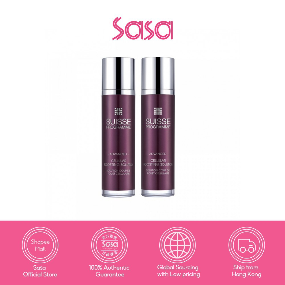 SUISSE PROGRAMME Advanced Cellular Boosting Solution x 2 (Online ...