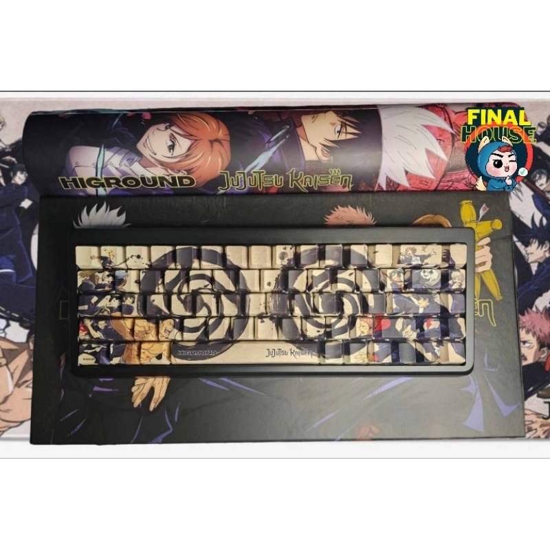 JJK x HG Summit 65 Keyboard & Mousepad | Shopee Thailand