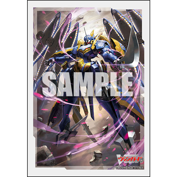 เศษสลีฟ Bushiroad Sleeve Mini Cardfight!! Vanguard 1 : Yu-Yu, Aichi ...