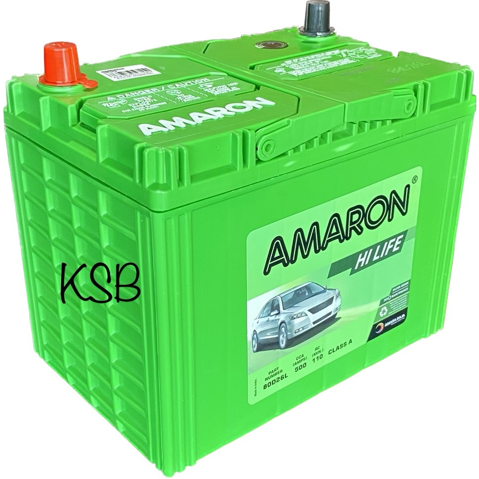 Amaron Hi-life 80D26 /70Ah /500 CCA /ยxกxส=260x173x225 มม.แบตเตอรี่อายุ ...