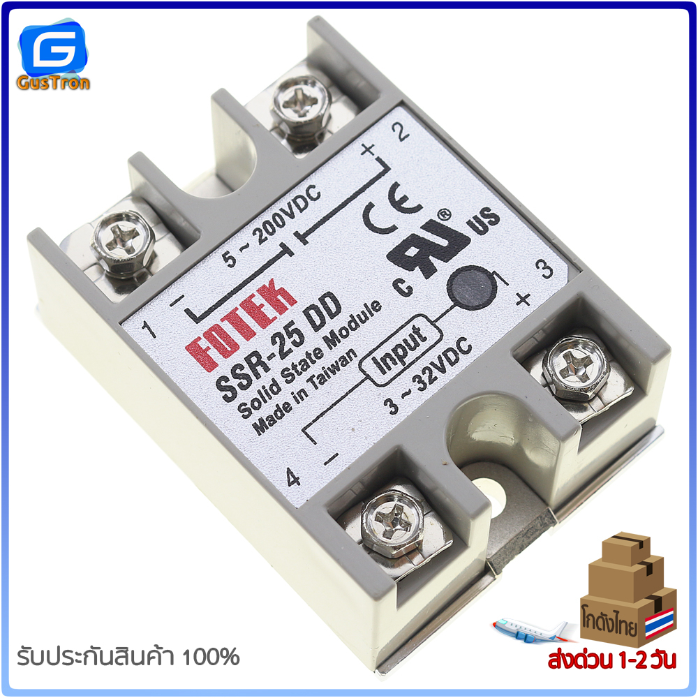 Solid State Relay โซลิดเสตทรีเลย์ DD SSR-10DD 25DD 40DD 50DD 100DD | Shopee Thailand