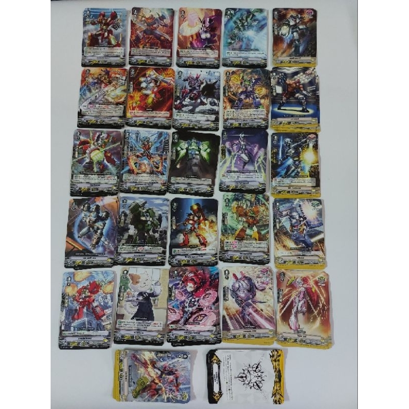 การ์ดแวนการ์ดแยกแคลน VGT-V-BT01 แคลนโนว่า เกรปเปอร์แบบละ 4 ใบ รวมการ์ดทั้งหมด 108 ใบ | Shopee ...