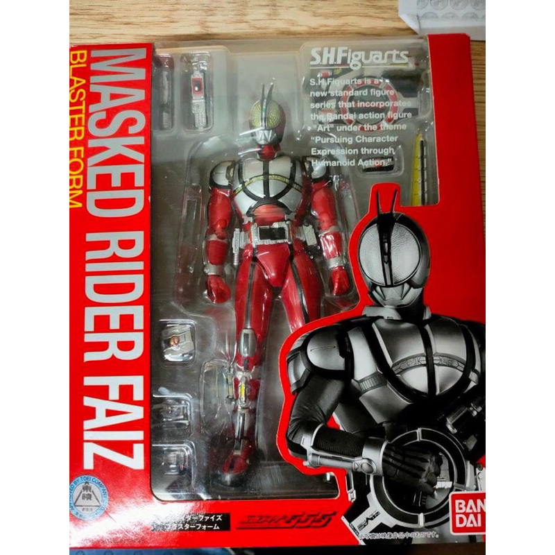 SHF Masked Rider Faiz Blaster Form (มือ 2) | Shopee Thailand