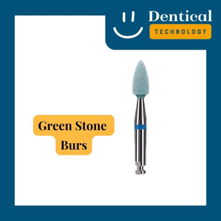หัวกรอสะโตนเขียว (Green Stone Burs) | Shopee Thailand