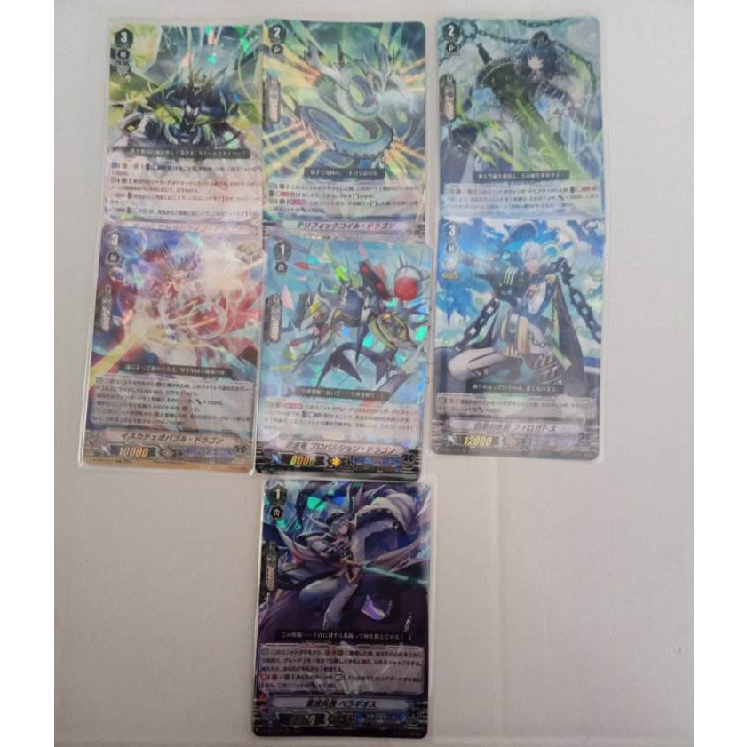 VANGUARD V JP D-VS01 แยกใบ อควาฟอส | Shopee Thailand