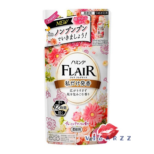 Kao Flair Fragrance Softener 520mL / Refill 380mL น้ำยาปรับผ้านุ่ม ที่อ่อนโยนต่อผิว ป้องกัน ...