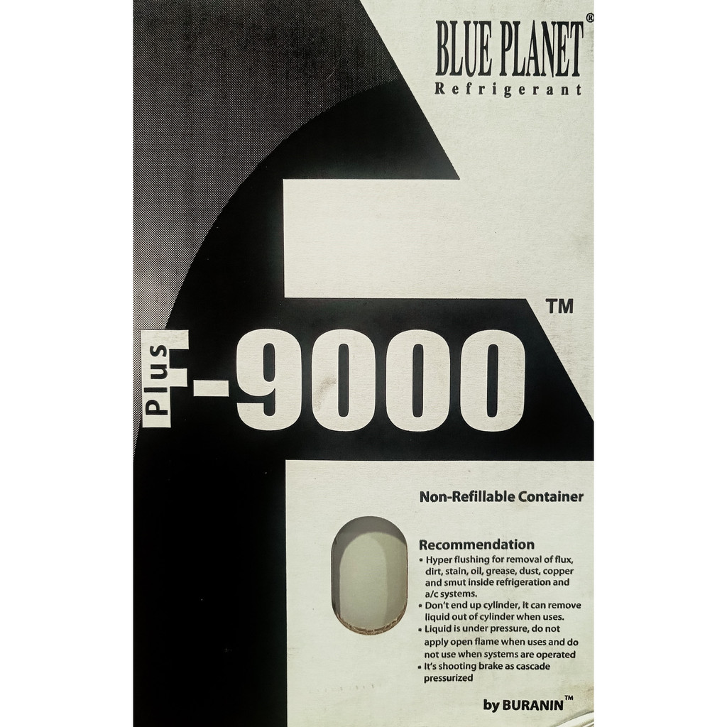 น้ำยาไล่ระบบ F9000 Plus 3 กก. Blue Planet | Shopee Thailand